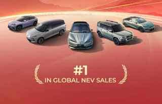 BYD a battu Ford
