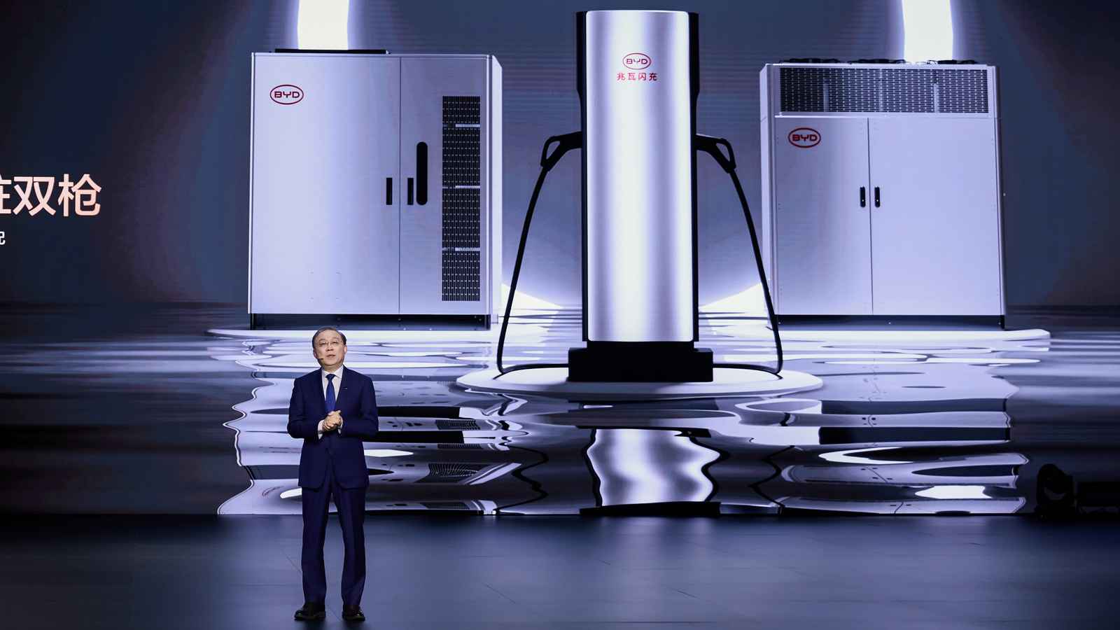 BYD dévoile une borne de recharge et un éco-système 1000 kW