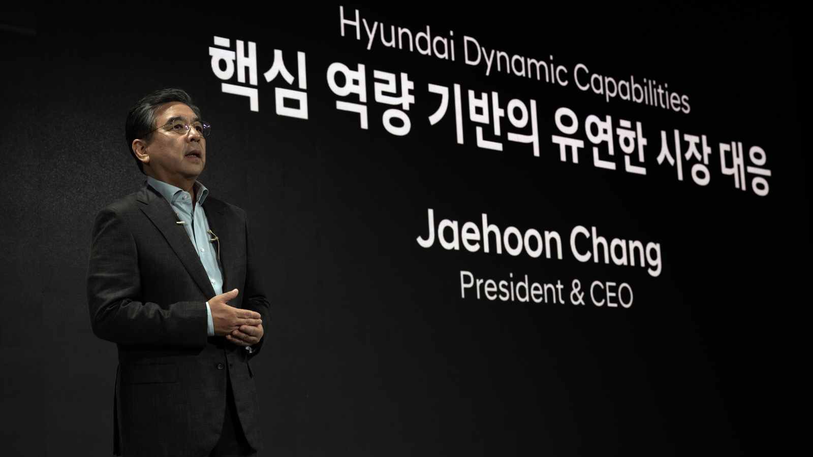 Hyundai ambitionne une hausse des ventes de 32 % pour 2030