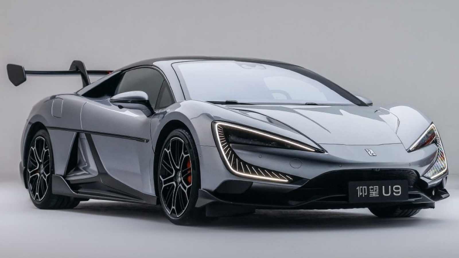 BYD Yangwang U9, des performances impressionnantes, mais...